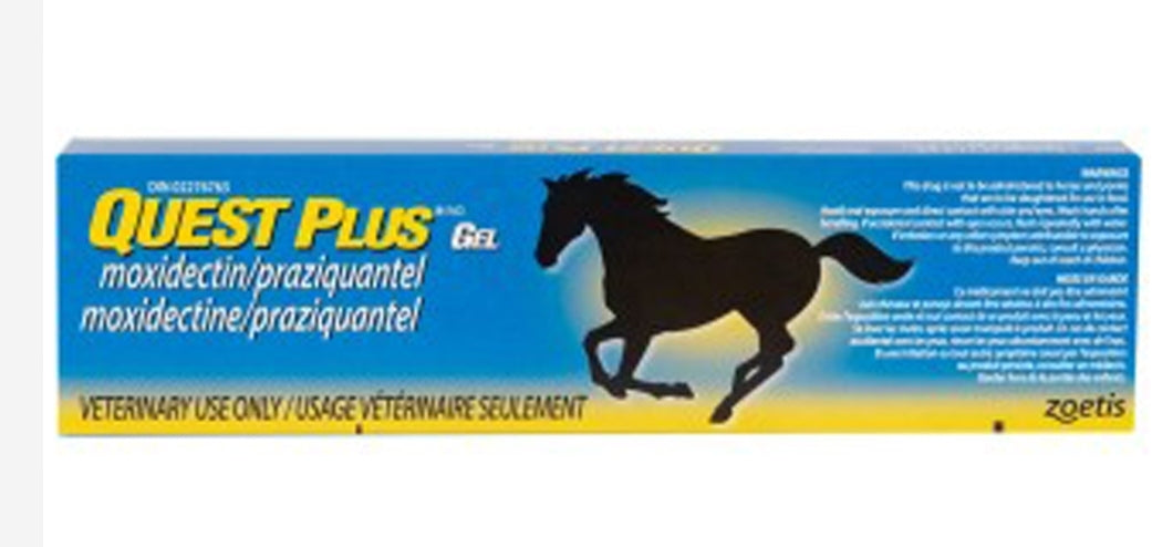Quest Plus Gel Dewormer – K&K Livestock Co.